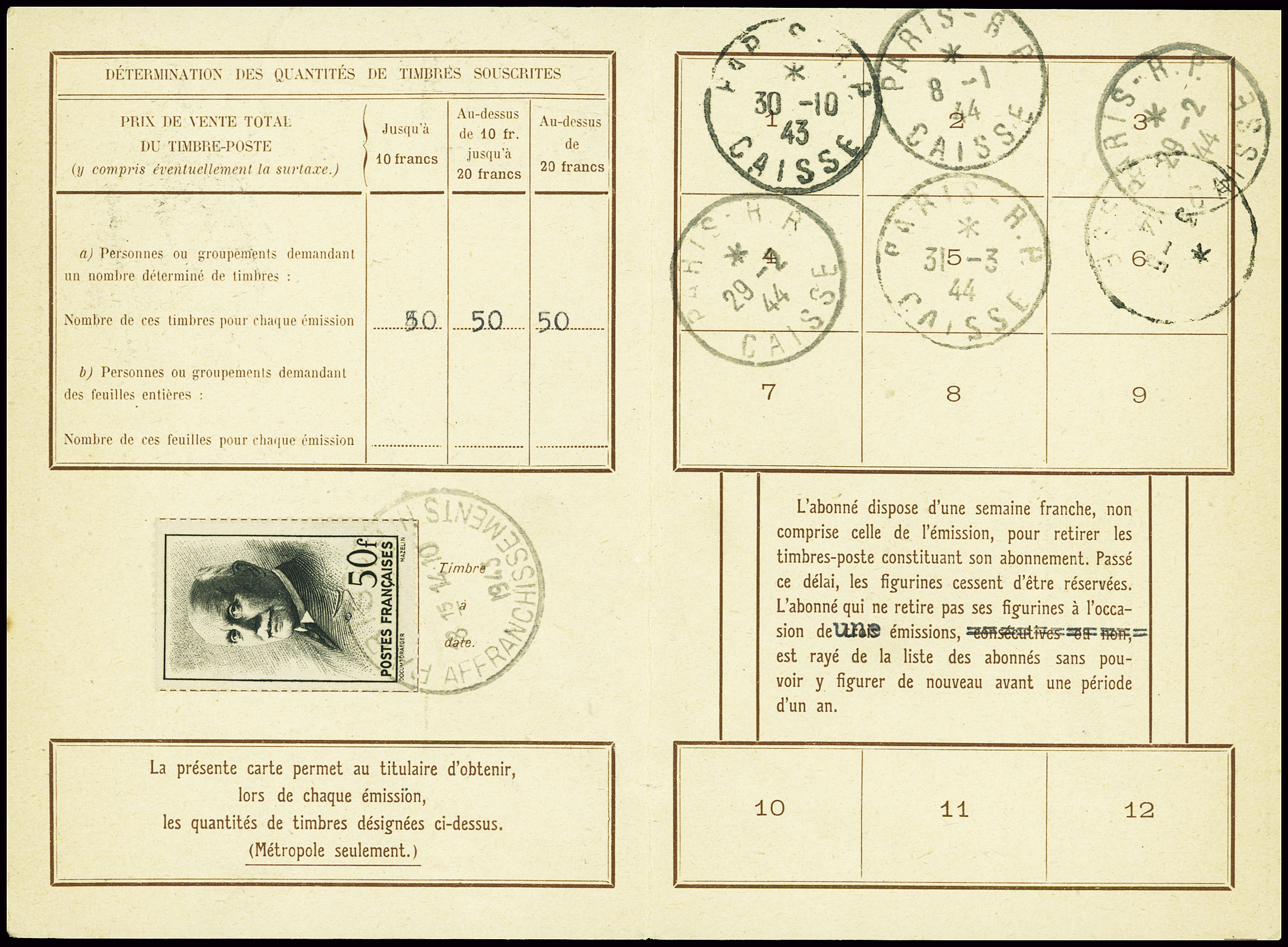 Lot 81637 - N°525 50F noir, obl grand CAD horoplan "Paris RP a ...