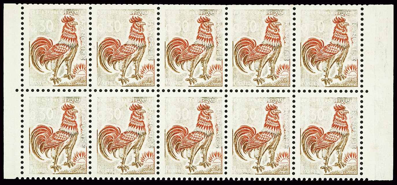 Lot 81488 - N°1331A 30c. Coq de Decaris, variété sans le vert ...