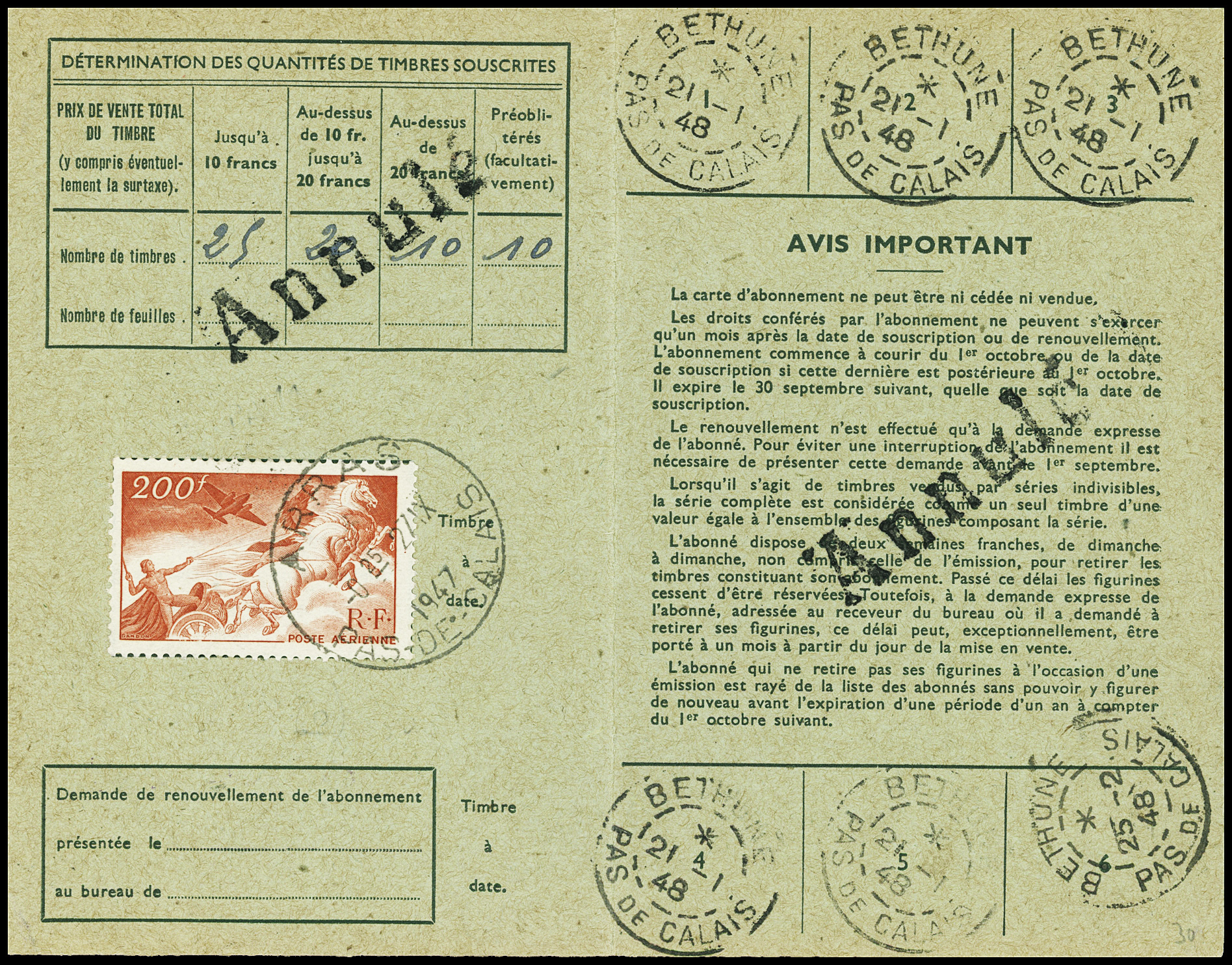 Lot 81705 - PA n°19 obl CAD horoplan "Arras Pas de Calais" (19 ...