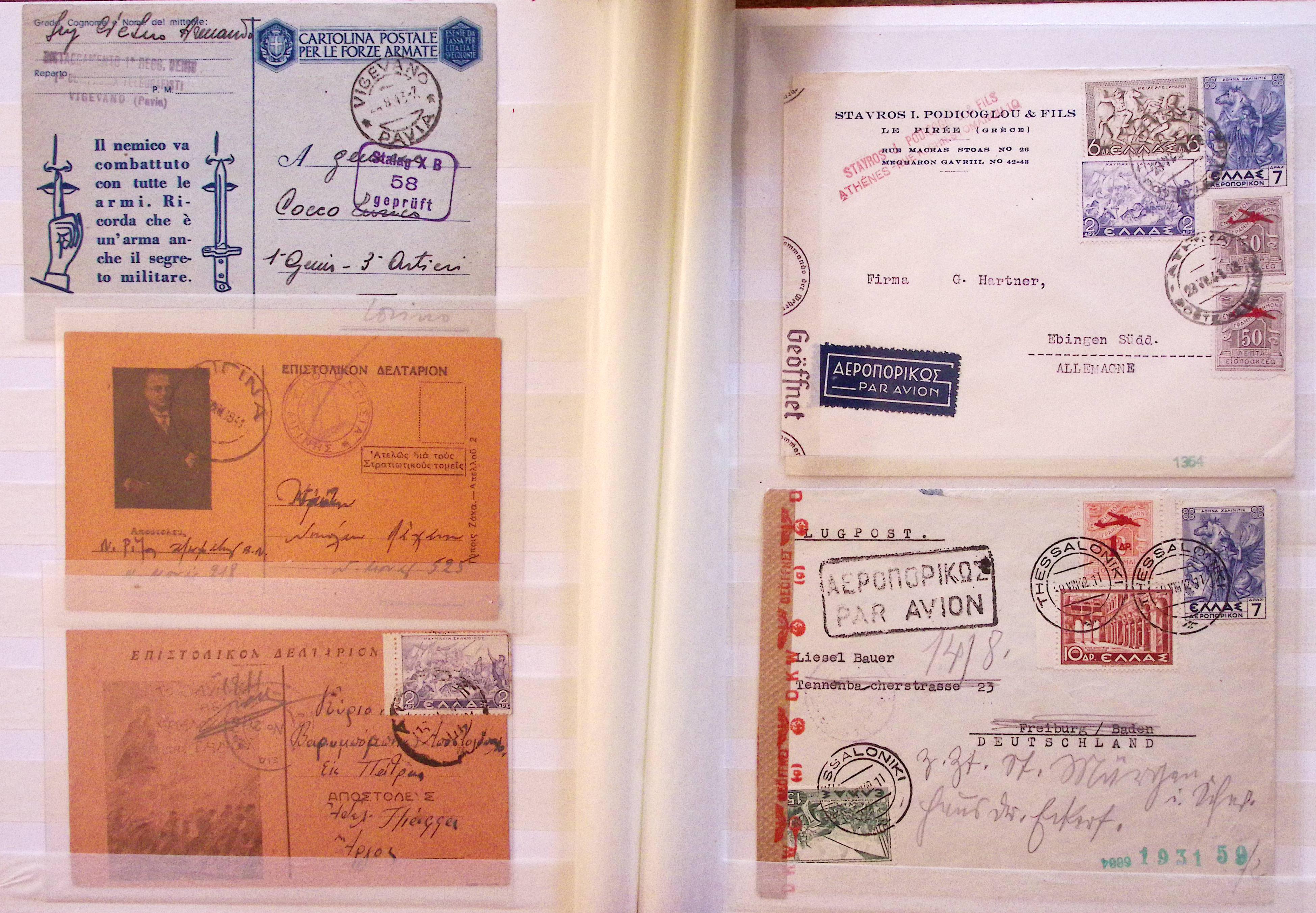 Lot 82400 - La Grèce dans la 2e Guerre Mondiale (35 lettres ou ...