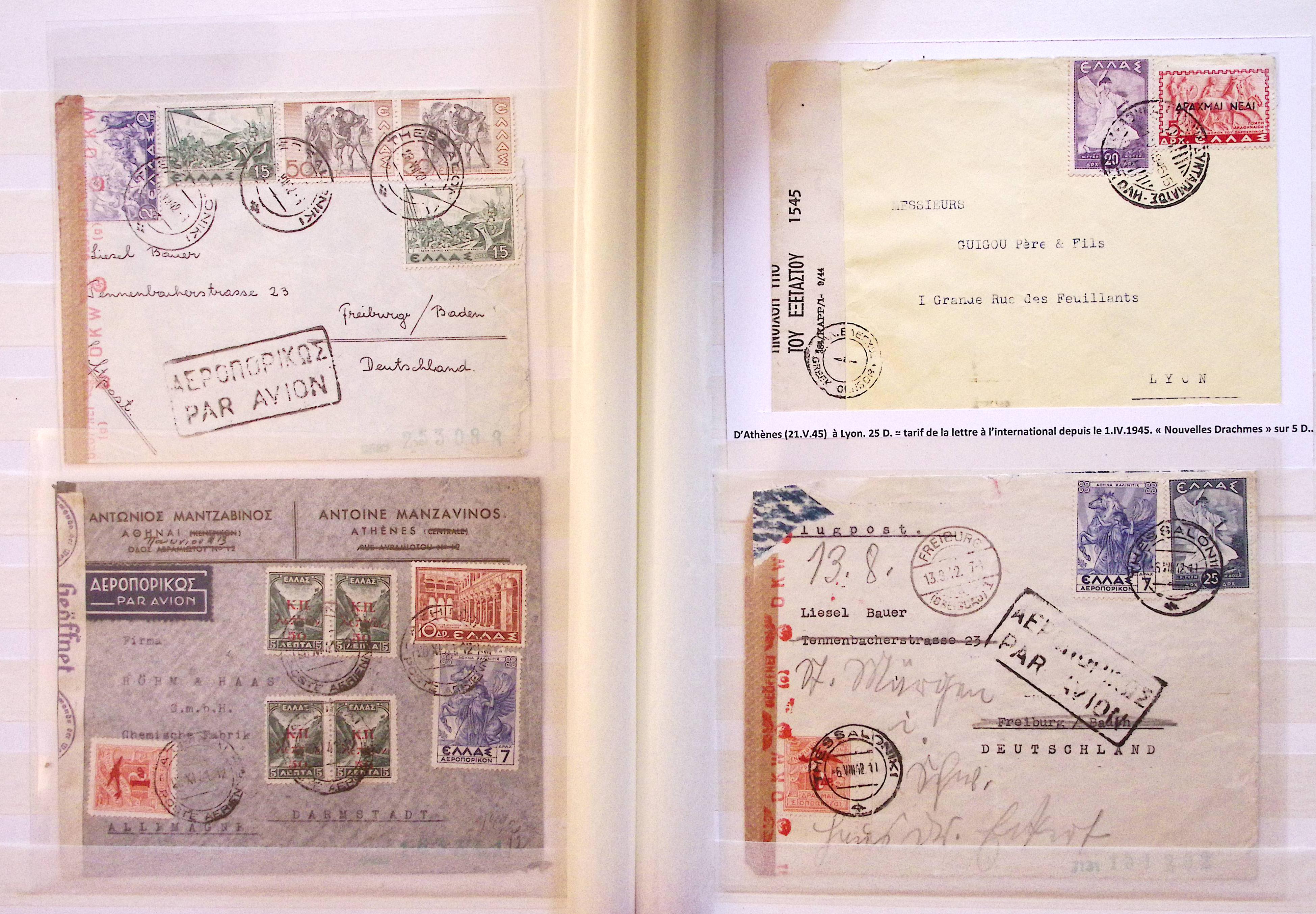 Lot 82400 - La Grèce dans la 2e Guerre Mondiale (35 lettres ou ...